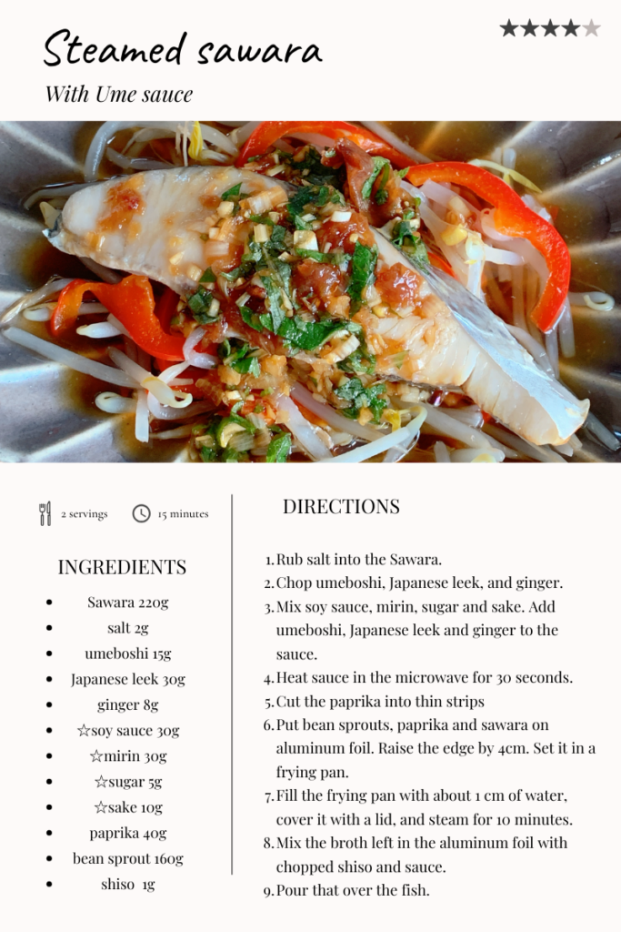 Steamed Sawara Fish With Ume Sauce - Japanese recipe