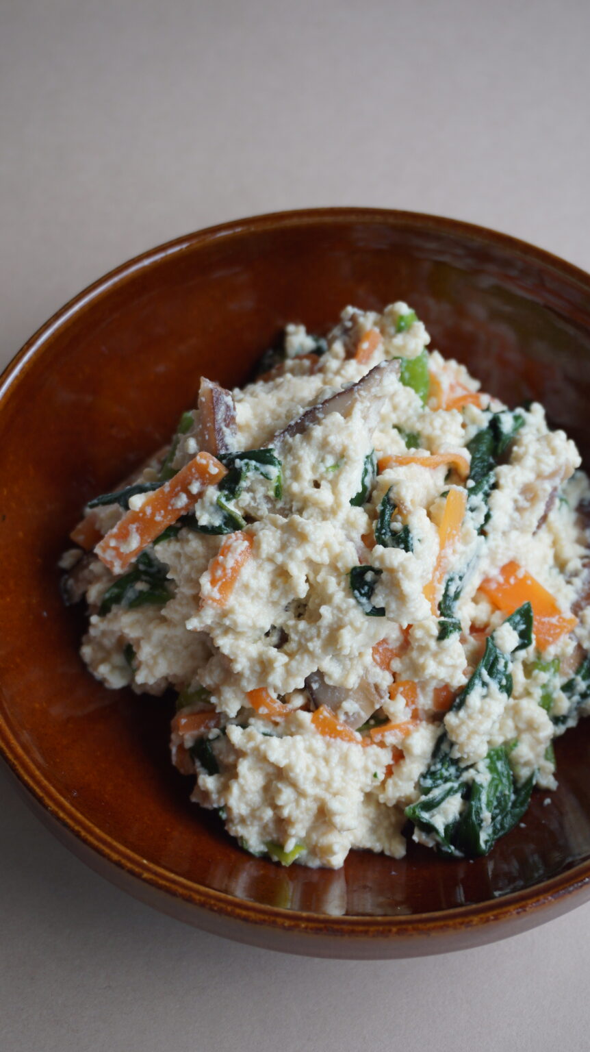 Horenso Shiraae (Tofu and Spinach Salad) - Japanese recipe