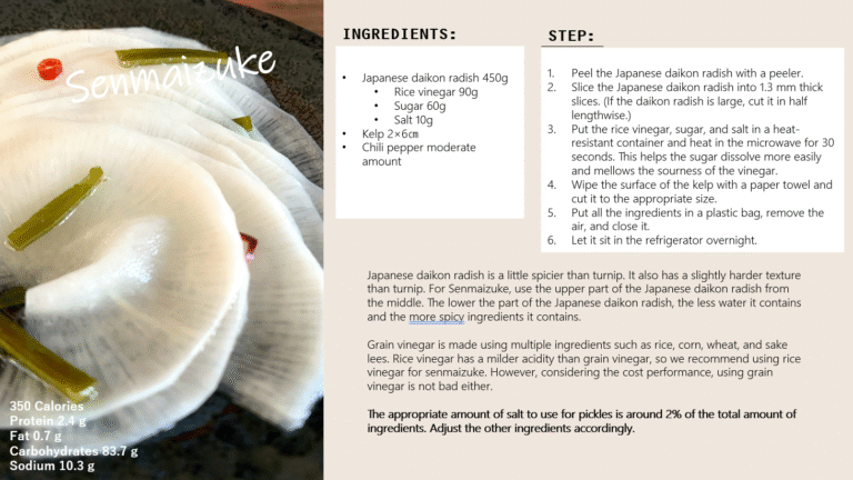 Senmaizuke (Traditional radish pickles) - Japanese recipe