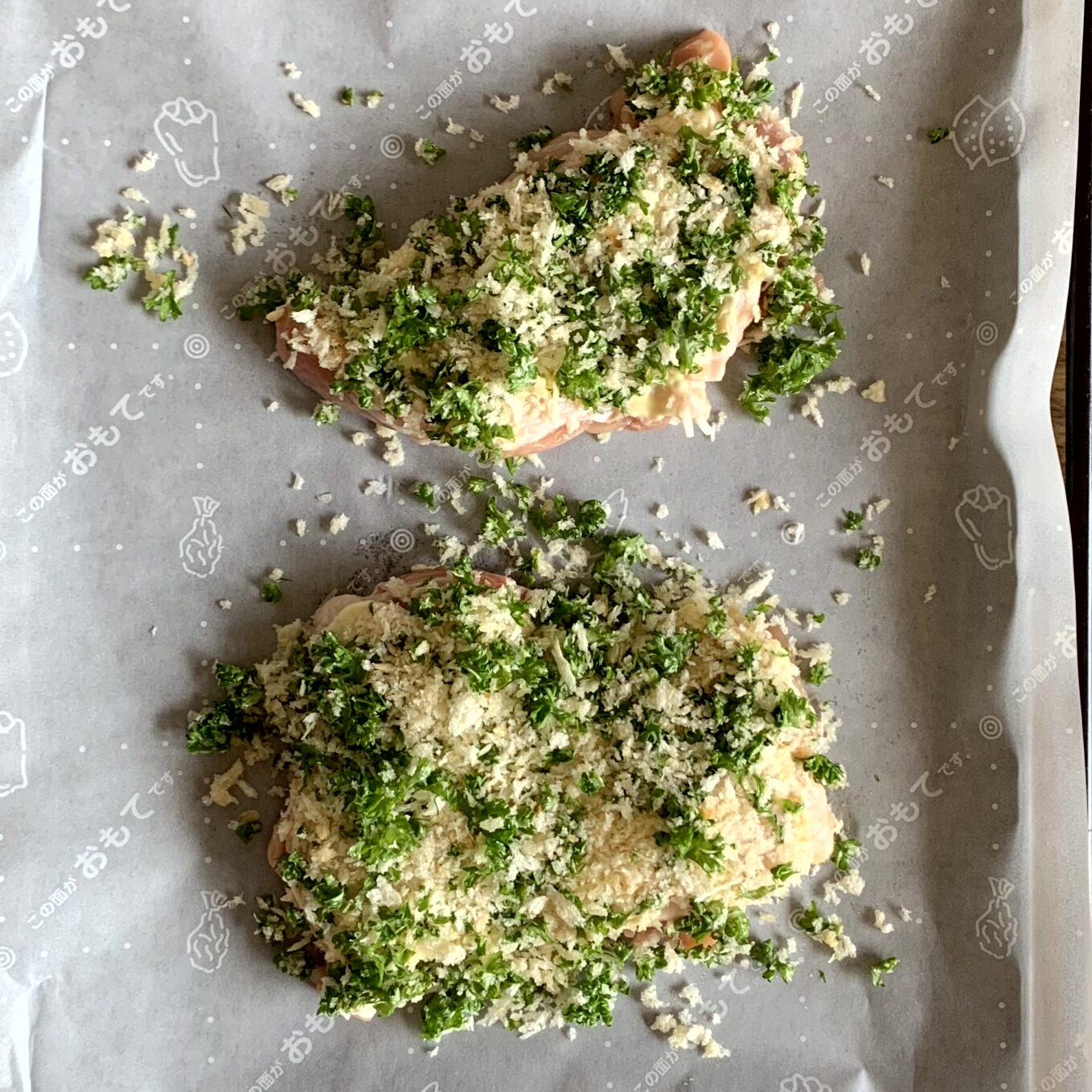 Crispy Oven-Baked Chicken Persillade | Easy French Garlic & Herb Crust