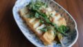 Atsuage (deep fried tofu) with ponzu - Japanese recipe