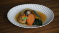 Atsuage Takiawase: The Ultimate Guide to Simmered Tofu & Vegetables