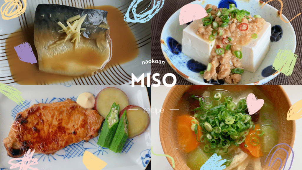 Authentic Nagoya Miso Katsu: Crispy Pork Cutlet with Rich Red Miso Glaze