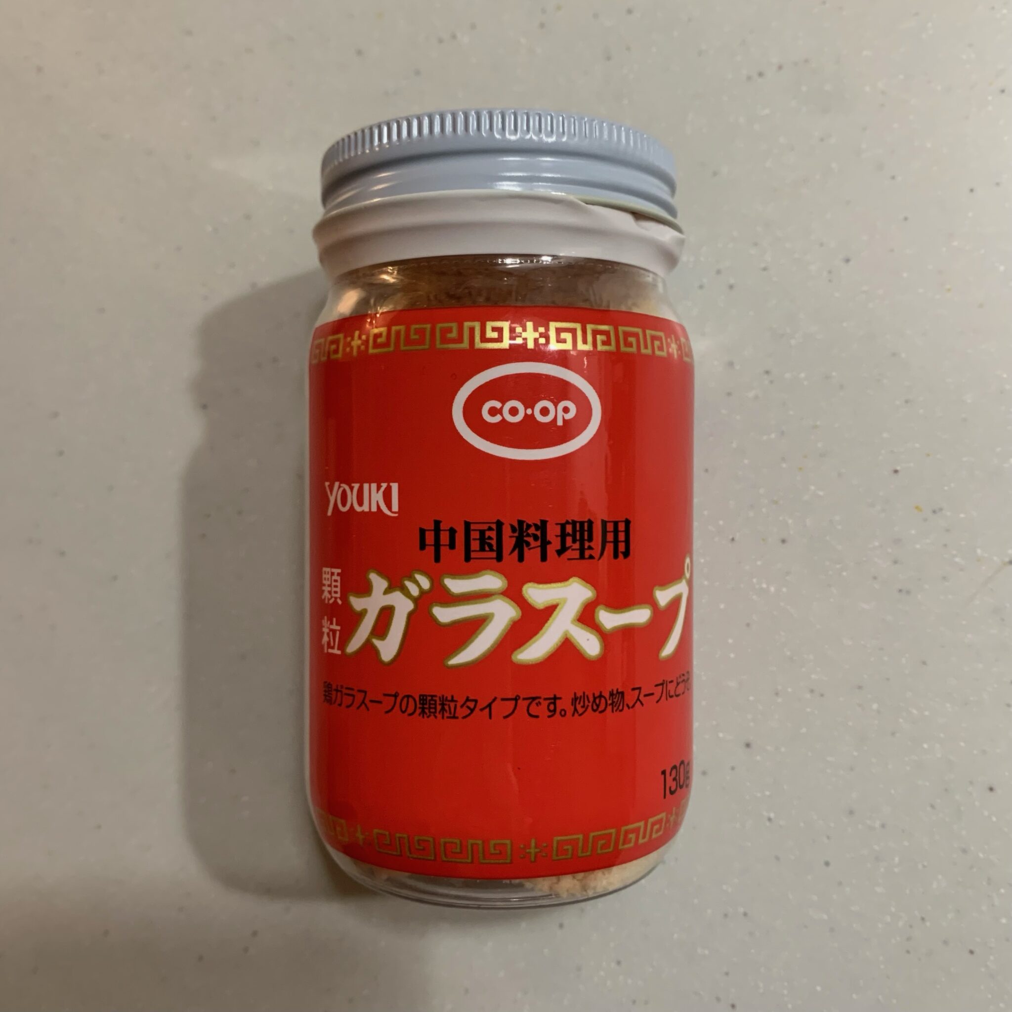 Easy Gapao Rice (Thai basil stir-fry) - Japanese recipe