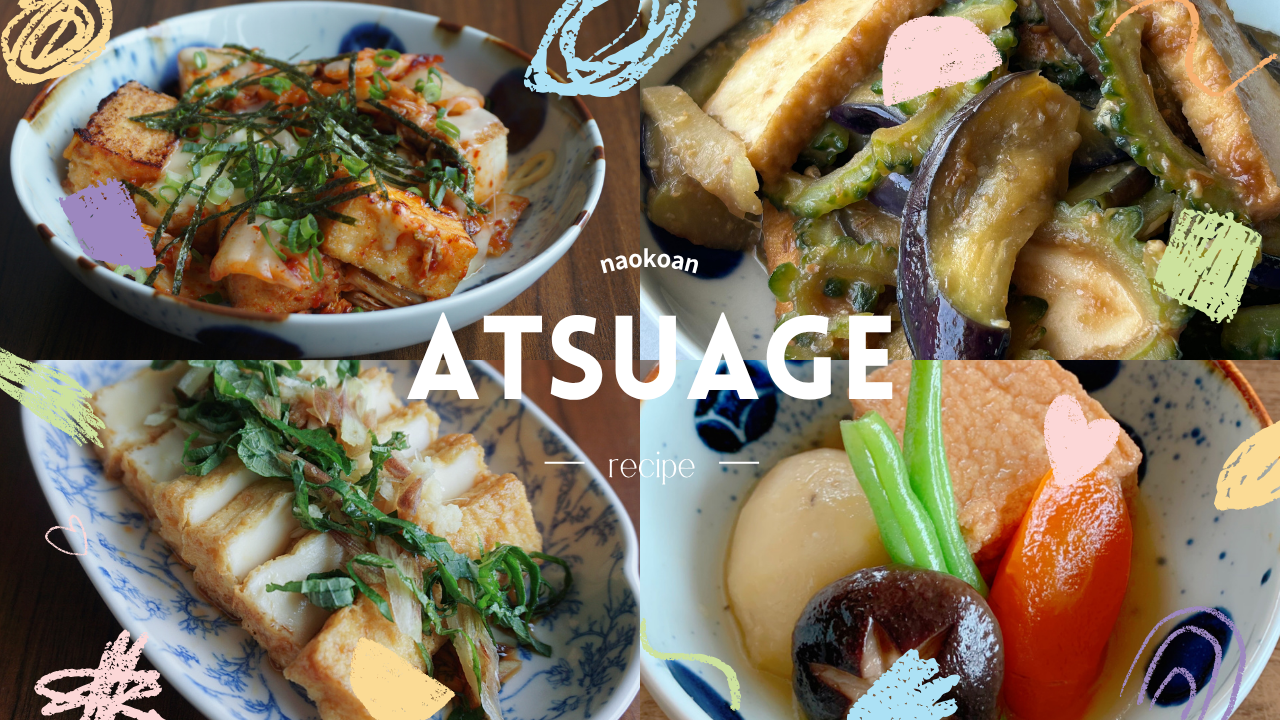 Atsuage Takiawase: The Ultimate Guide to Simmered Tofu & Vegetables