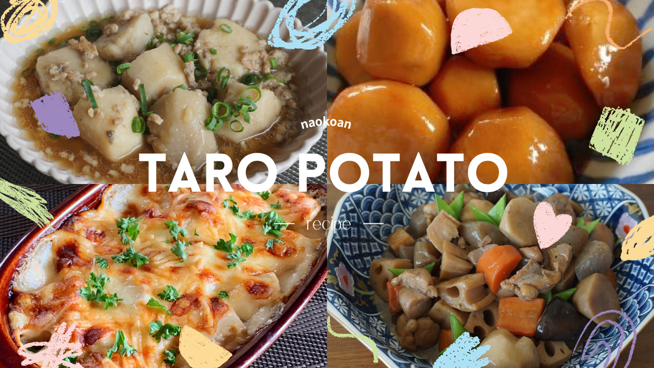 Cooking with Satoimo: 3 Must-Try Japanese Taro Recipes
