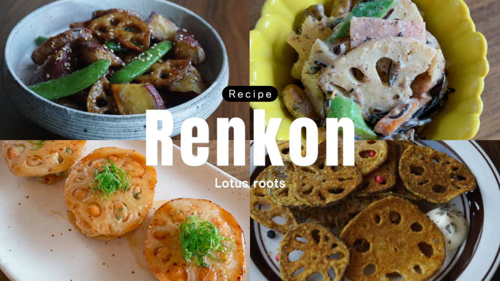 All About Renkon: Japanese Lotus Root Guide & Recipes